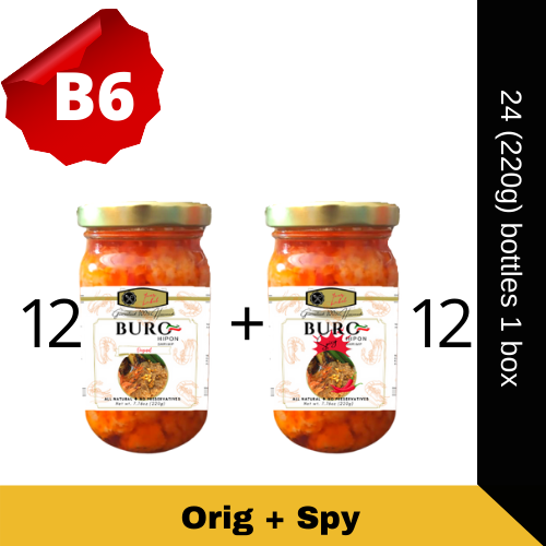 Burong HIPON - Chi-Chi's Kitchen - RESELLER B6 -1 box - 24 (220g ...