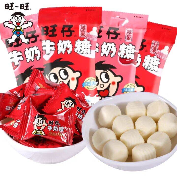 🇨🇳 中国 旺仔 牛奶糖 多口味 42g WangZai Milk Candy 42g | Lazada