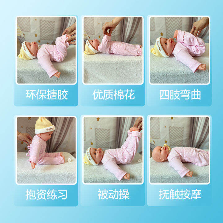 The baby who practices passive exercises has a baby-raising class at ...