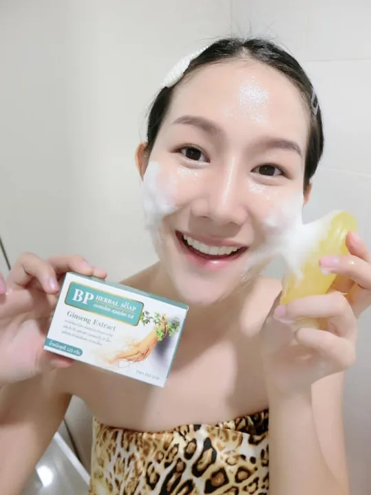💛สบู่ BP Herbal Soap💛ใช้ได้ทั้งผิวหน้าและผิวกาย 1 กล่อง | Lazada.co.th