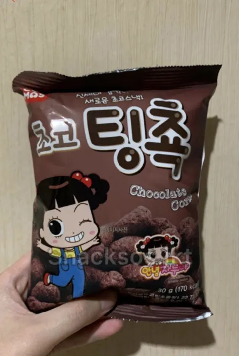 COSMOS CHOCOLATE CORN - SNACK RASA JAGUNG CORNS KOREA | Lazada Indonesia