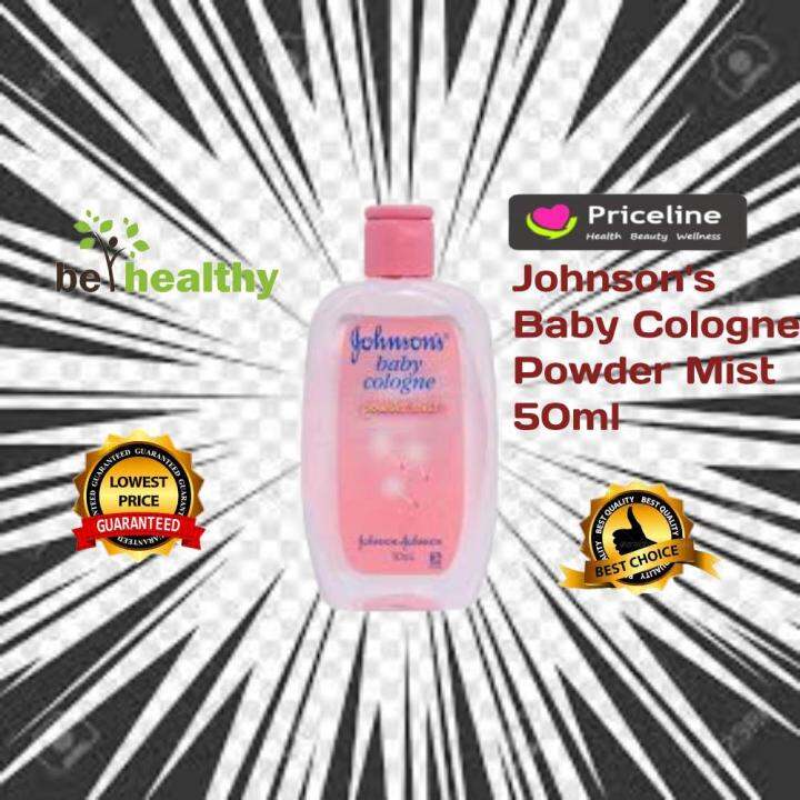 JOHNSON'S Baby Cologne Powder Mist 50ml | Lazada PH