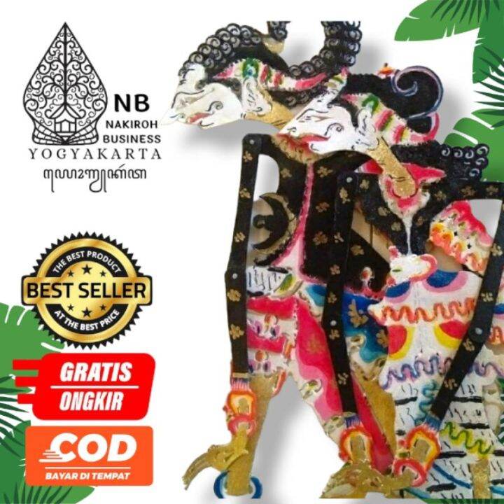 Wayang Kulit Sapi ASLI Kamajaya Kamaratih 1Set Kualitas Biasa Ukuran ...