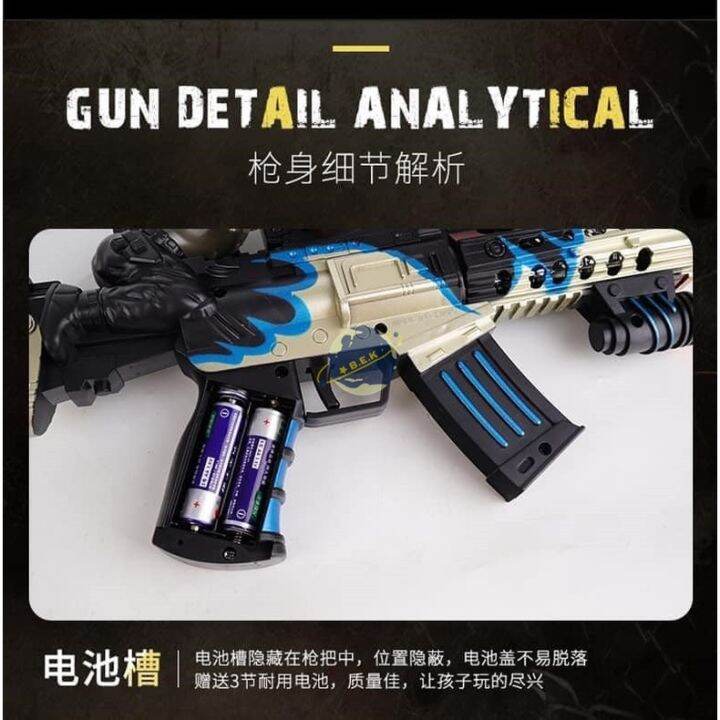 HOT LWCS1 BEK Kids Toys Electric Toy Gun Children Simulation Grab Sound ...