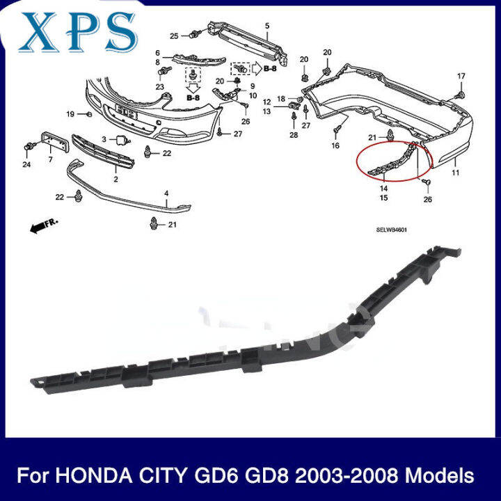 xps Rear Bumper Side Spacer Bracket Holder For HONDA CITY SEL 2003 2004 2005 2006 2007 2008 GD6 ...