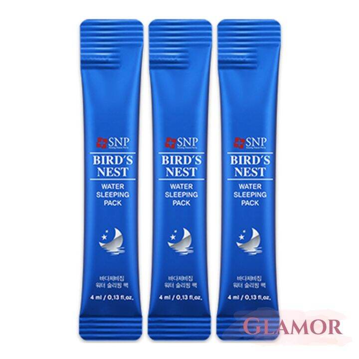[WDD]¤ SNP Bird's Nest Water Deep Hydrating Sleeping Pack (Sleeping ...