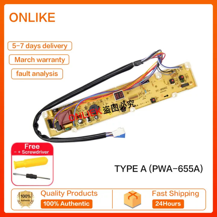 PENSONIC PWA-655A ( TYPE A / B ) WASHING MACHINE PCB BOARD (CONTROL ...