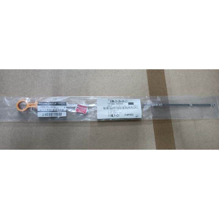 *ORIGINAL NISSAN C11L LATIO (1.6 CC) ENGINE OIL LEVEL DIPSTICK/CHECK ...