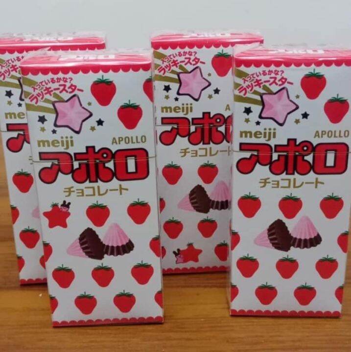 Meiji Apollo Strawberry Chocolate (46g) P160 for 3-pcs.. Exp.Aug 2023 ...