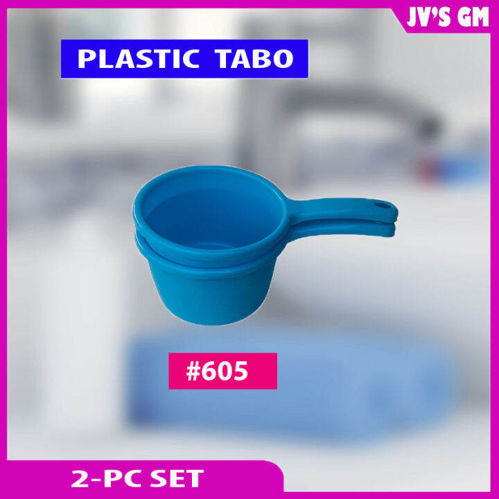 Plastic Water Dipper (Tabo), 2PCS | Lazada PH