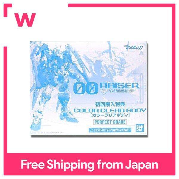 BANDAI PG เหมาะสำหรับพกพา Gundam OO (Double O) 1/2 O Raiser โมเดล ...