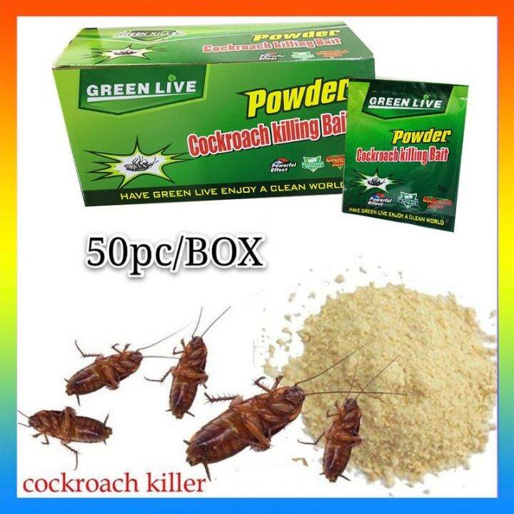 50PCS/BOX Greenleaf Effective Insect Killer Cockroach Killing Bait ...