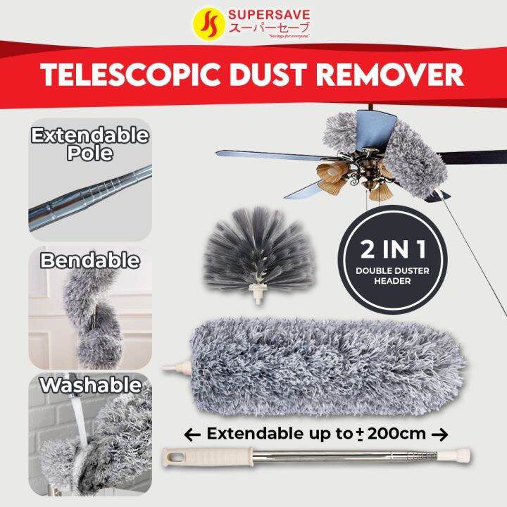 SUPERSAVE 2in1 Telescopic Extendable Long Microfiber Duster Sweeper ...