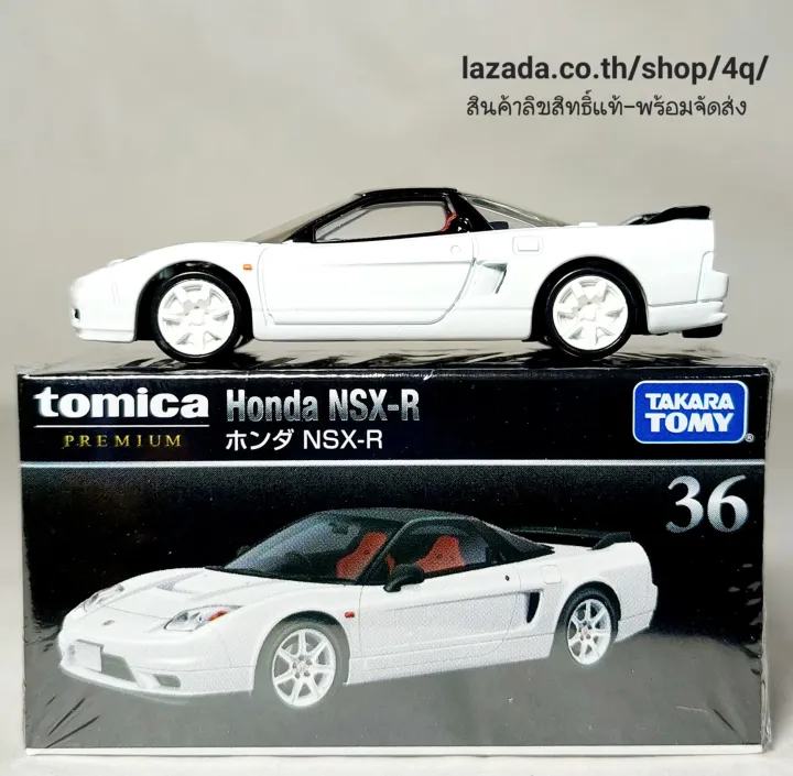 PN36์NSX Tomica Premium Tomy Takara No.36 HONDA NEX TYPE R NEW 1/60 โมเดลรถโทมิก้าขนาดเล็ก ...
