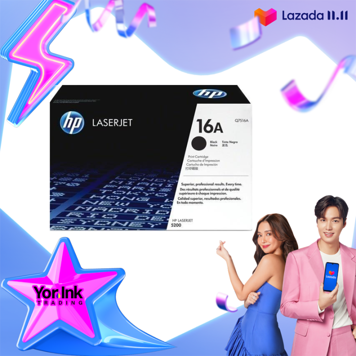 HP 16A (Q7516AC) Black Original LaserJet Toner Cartridge | Lazada PH