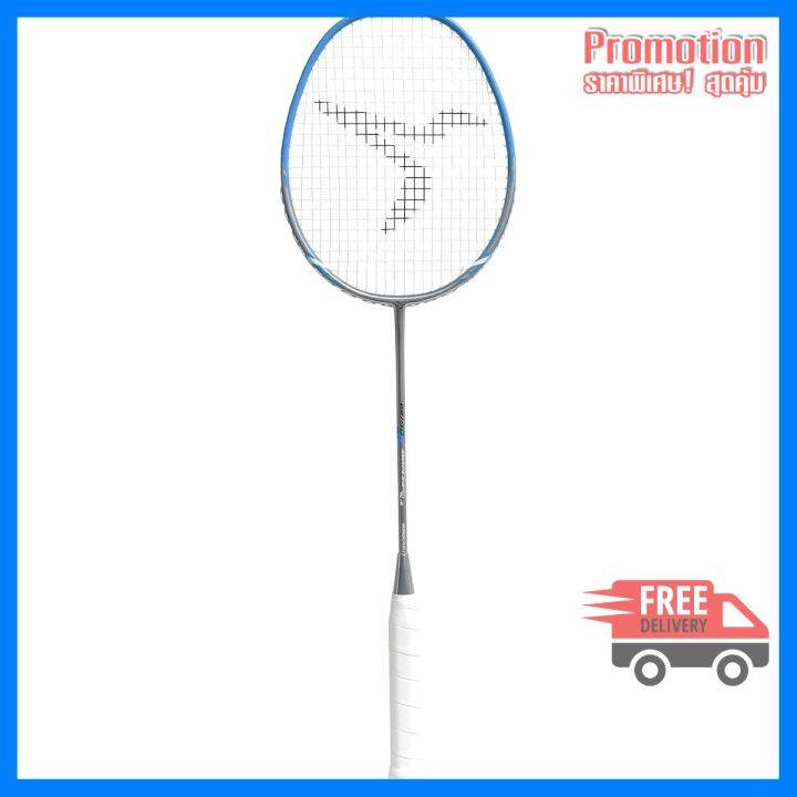 ADULT BADMINTON RACKET BR 190 SKY BLUE | Lazada.co.th