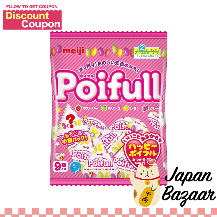 Meiji Poifull Joy Pack (126g) | Lazada
