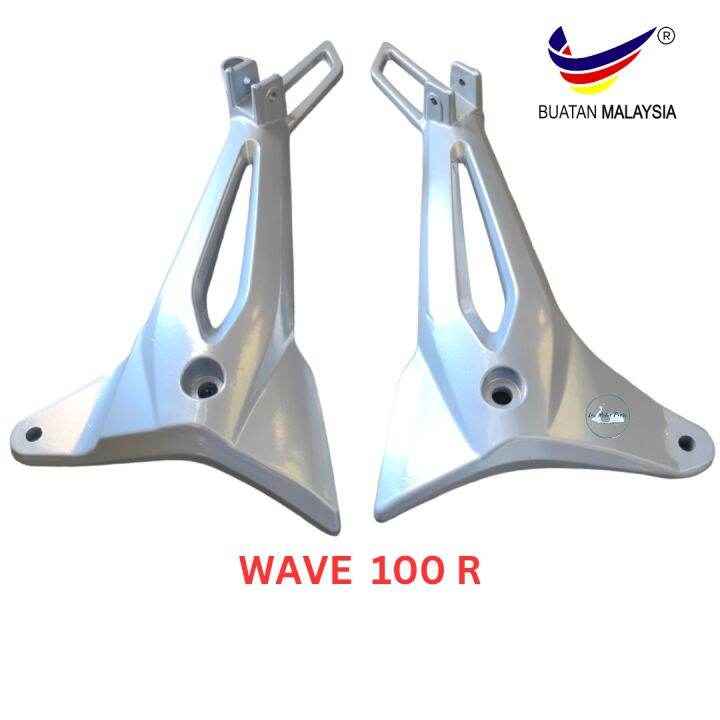 REAR FOOTREST BRACKET L/R REAR FOOT REST BRACKET REAR PEDAL FOOTREST ...