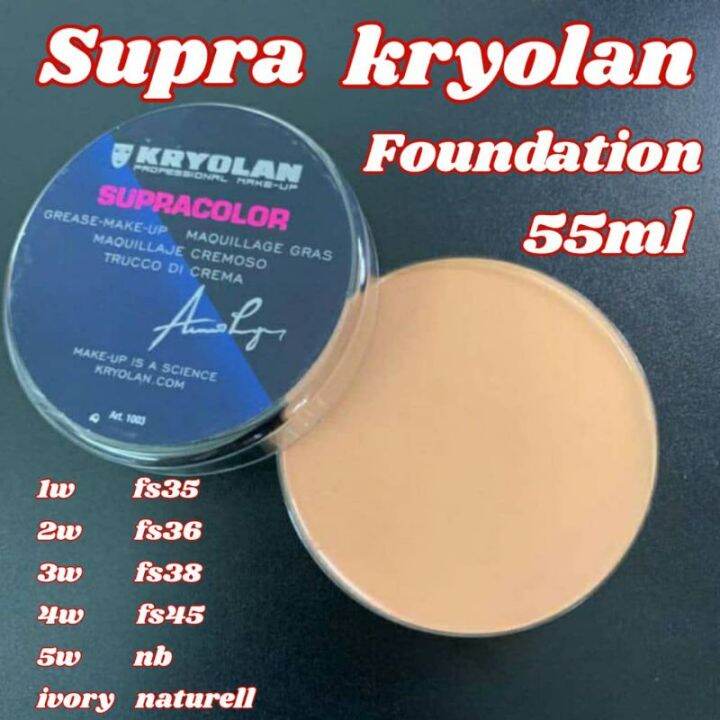 【READY STOCK】SUPRA KRYOLAN FOUNDATION 55ML CONCEALER CREAM | Lazada