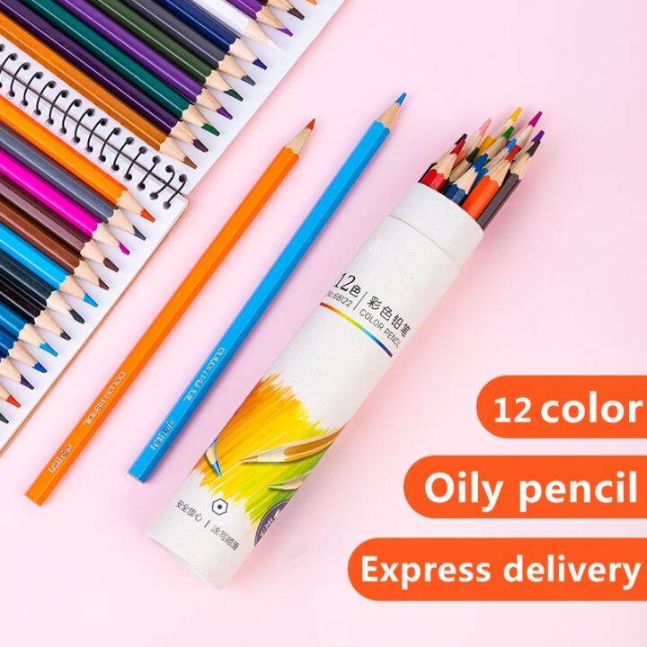 Color Pencil 12 24 36 48 Colors Set Oil Color School Office Drawing ...