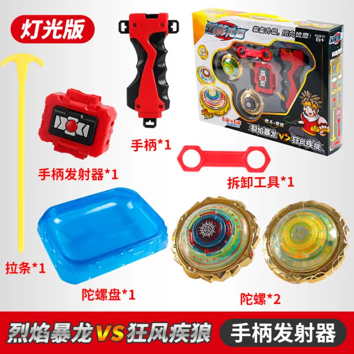 Beyblade Burst Spinning Tops With Stadium Beyblade Takara Tomy With ...
