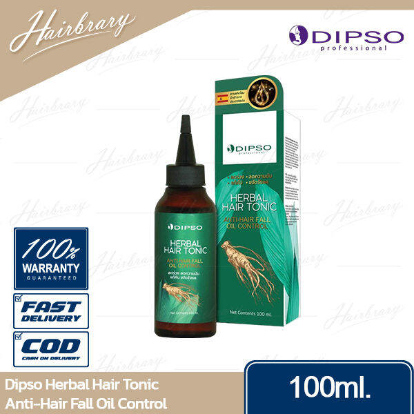Dipso ดิ๊พโซ่ Herbal Hair Tonic Anti-Hair Fall Oil Control 100ml. เฮอร์เบิ้ล แฮร์ โทนิค สูตร ...