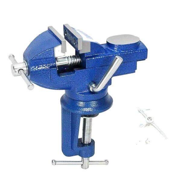 Mini Vise Household Vise C Type Clamp Portable Bench Vise 2.4Inch Blue ...