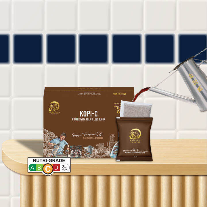 Kim's Duet Kopi-C (Coffee with Milk & Less Sugar) Box of 10 Sachets ...