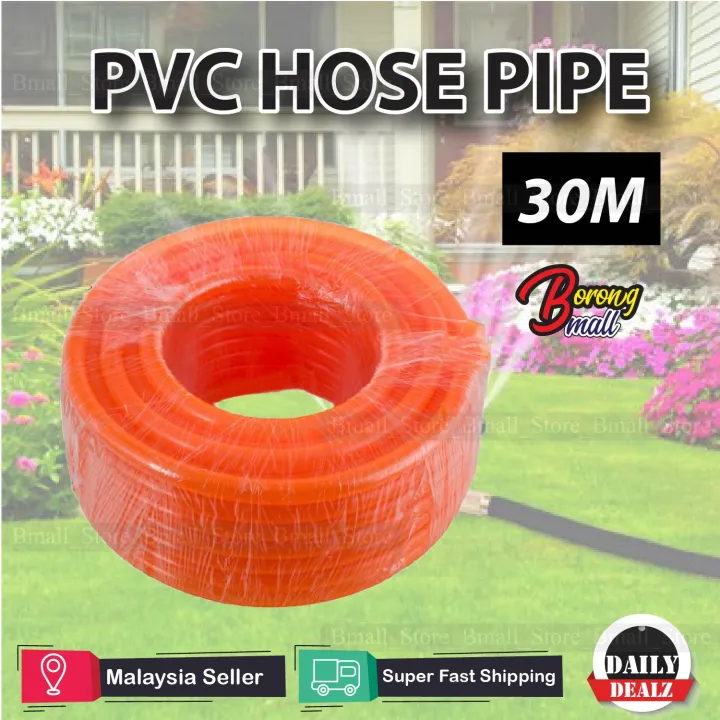 PVC Rubber Hose Pipe Water Garden Getah Paip Air Tandas Oren | Lazada
