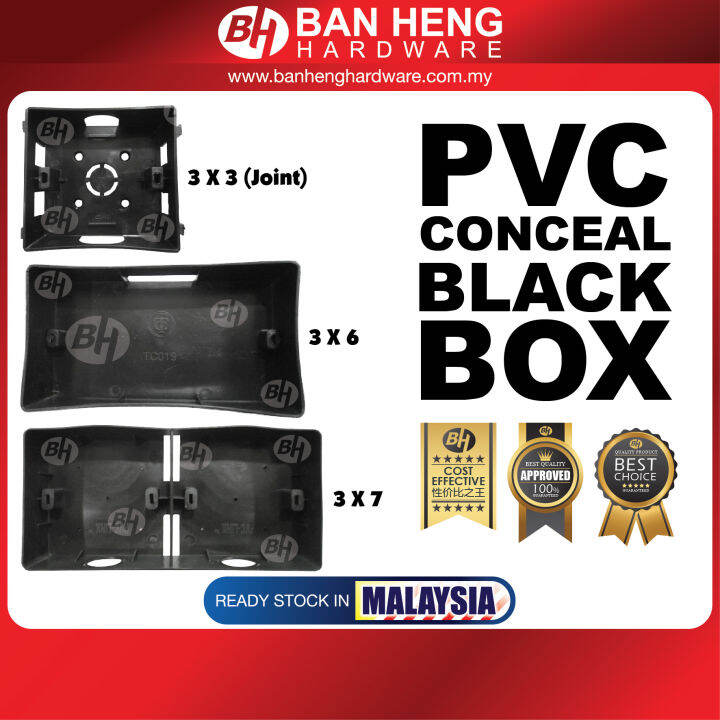 PVC CONCEAL BLACK BOX 3x3/3x6/3x7 (ELECTRICAL BOX, BLACK BOX, SWITCH ...