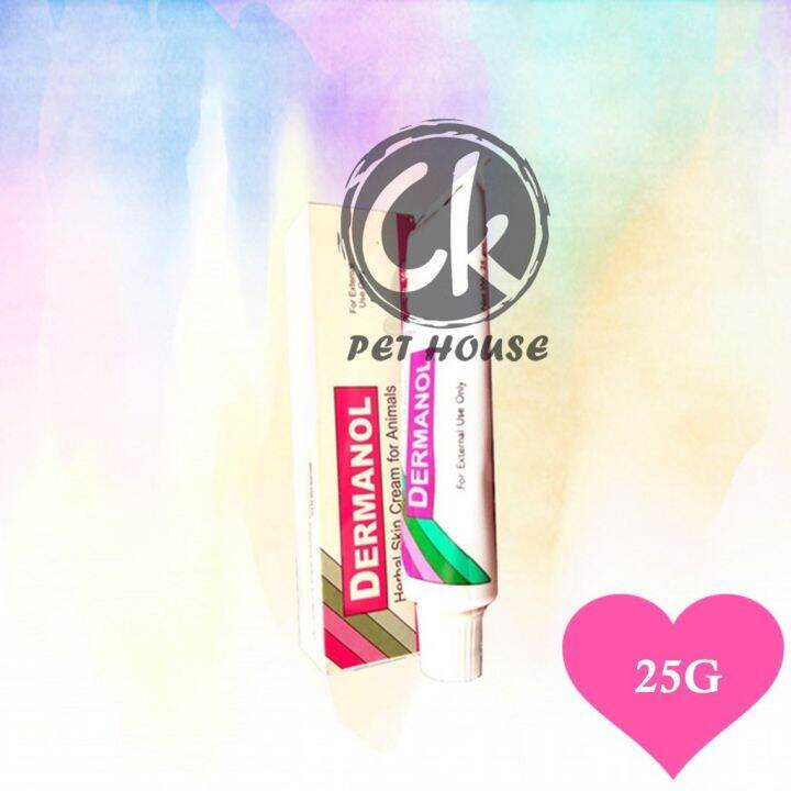 Dermanol Herbal Skin Cream for Animals / Krim Luka Kurap Fungus (Dog ...