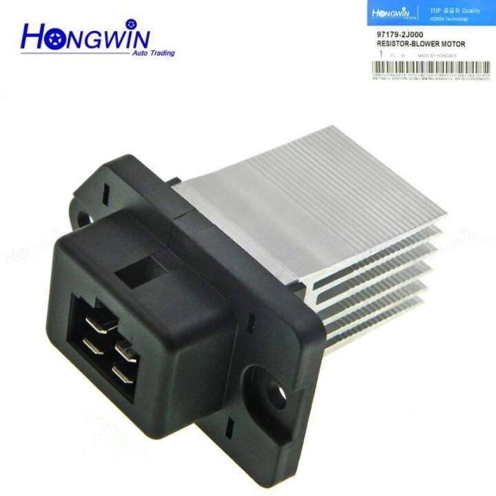 （Original-2023）℗ 97179-2J000 Radiator Heater Fan Blower Motor Resistor ...