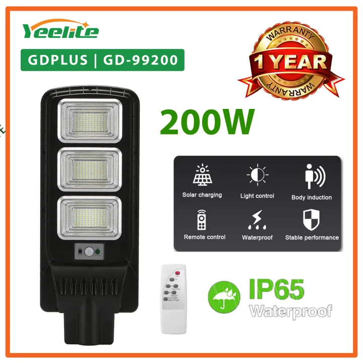 Yeelite GD Plus Original GD-99100 GD-99200 GD-99300 Solar Street Light ...