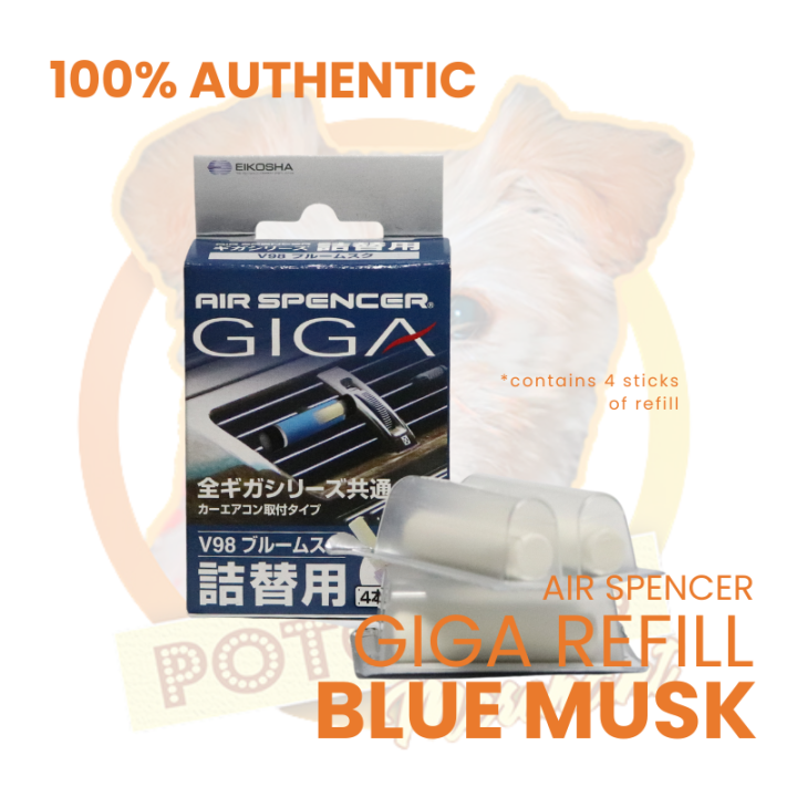 Eikosha Air Spencer Vent GIGA Series Blue Musk Sticks Refill Only ...