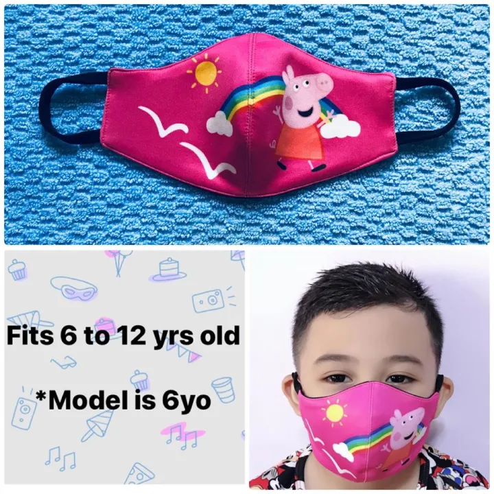SIGNATURE MASK FOR KIDS | PEPPA PIG PINK | Lazada PH