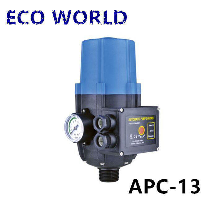 Hydropure Automatic Pump Control Apc 13 Lazada Ph