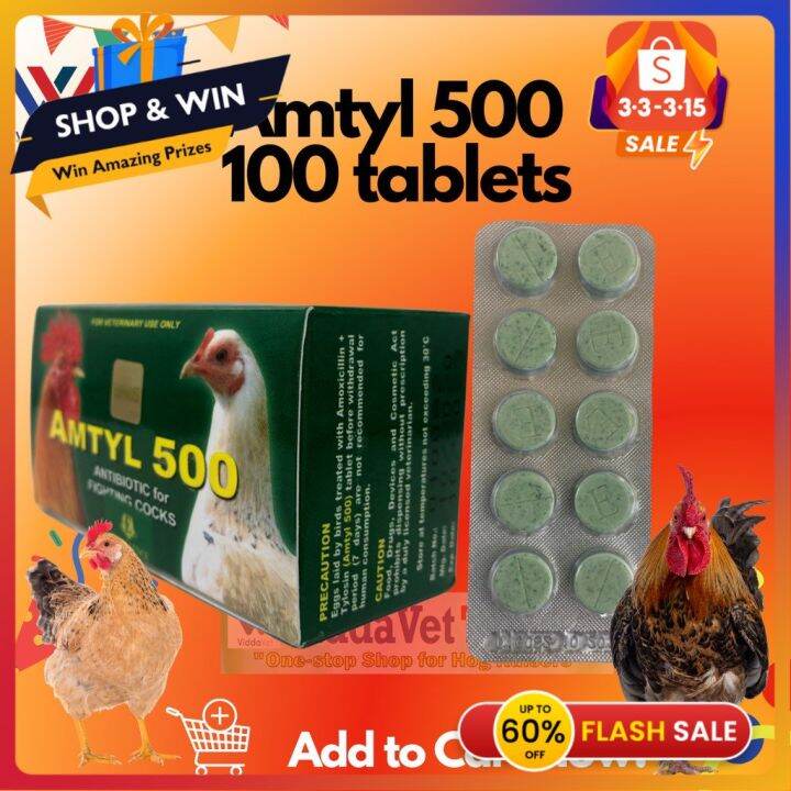 Amtyl 500 - 100 tablets/box for fighting cocks gamefowl no 1 brand ...