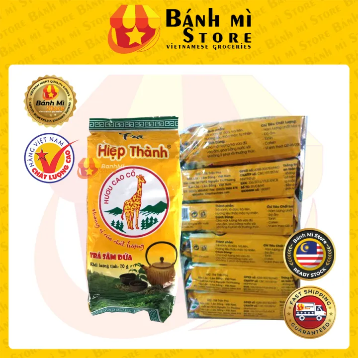 HIEP THANH TRA SAM DUA 🇻🇳 | VIETNAM PINEAPPLE TEA (70g x 6 PACK) | Lazada