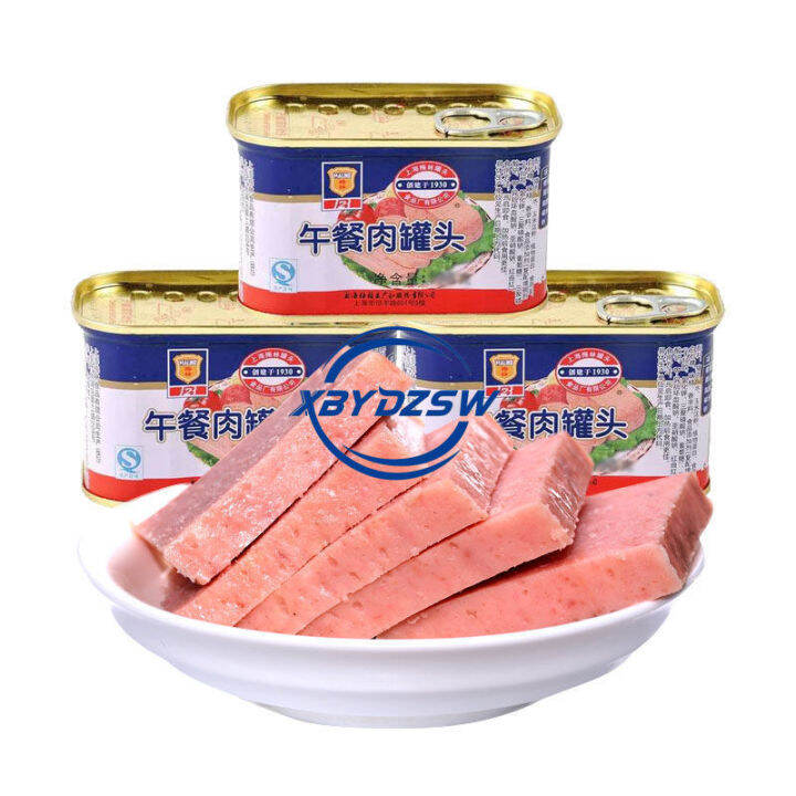 【Huadong store】Shanghai Meilin Canned Luncheon Meat 198g*2 Cans Canned Meat Cooked Ham Hot Pot ...