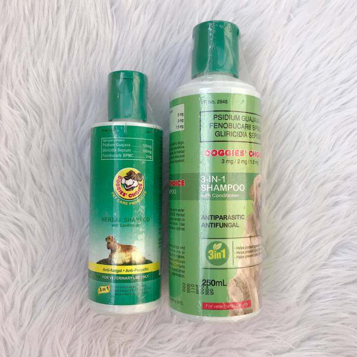 DOGGIES CHOICE HERBAL SHAMPOO WITH CONDITIONER | Lazada PH