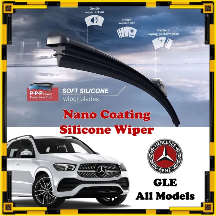 Mercedes Benz GLE - Nano Coating Soft Silicone Car Wiper Blades - 1 ...