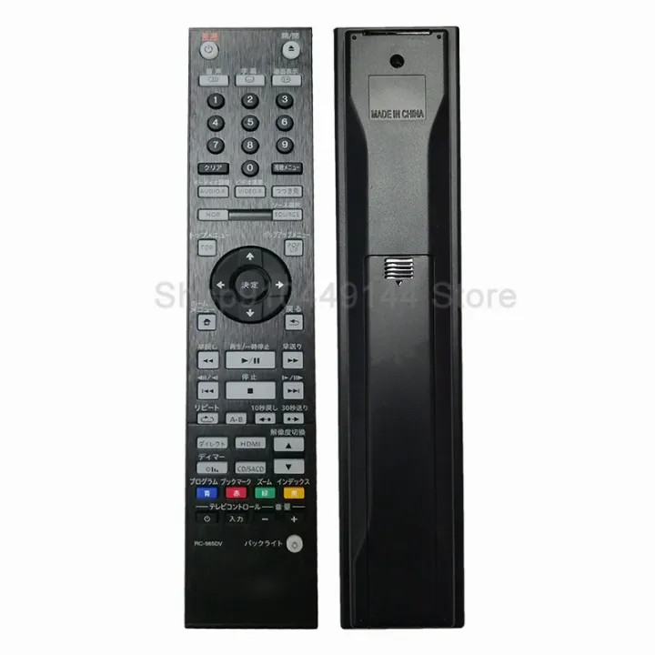 NEW Origianl RC-965DV Remote control For PIONEER 4K UHD BLU-RAY Audio ...