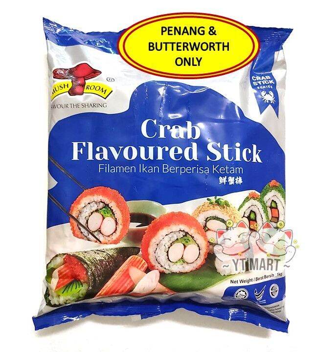 QL Crab Flavoured Stick 1kg (Deliver to Penang & Butterworth Only) | Lazada