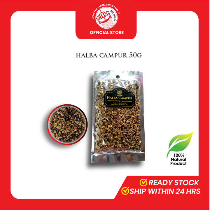 HALBA CAMPUR / MIX FENUGREEK (50G) | Lazada