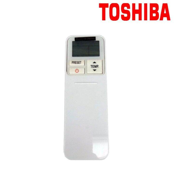 Remote control for Toshiba air conditioner | Lazada PH