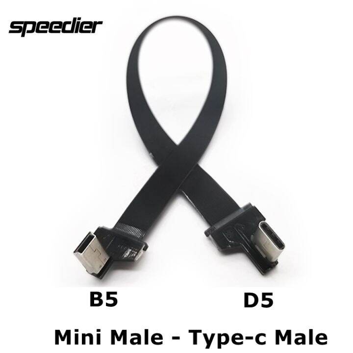 Flat Flexible Ultra Thin Mini USB To Type C Ribbon Cable 90 Degree Up ...