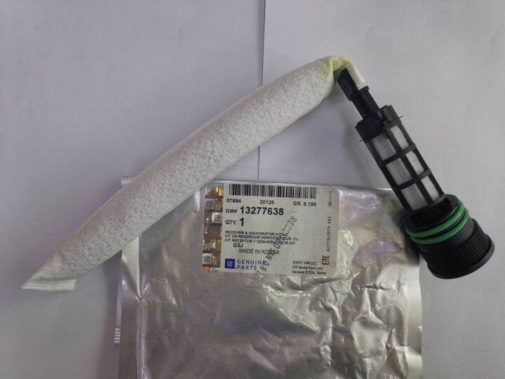 GM Drier for Chevrolet Cruze PN# 13277638 | Lazada PH