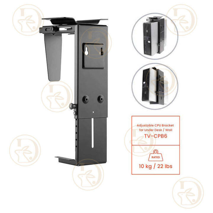 Adjustable CPU Bracket for Under Desk/Wall TV-CPB6 | Lazada PH