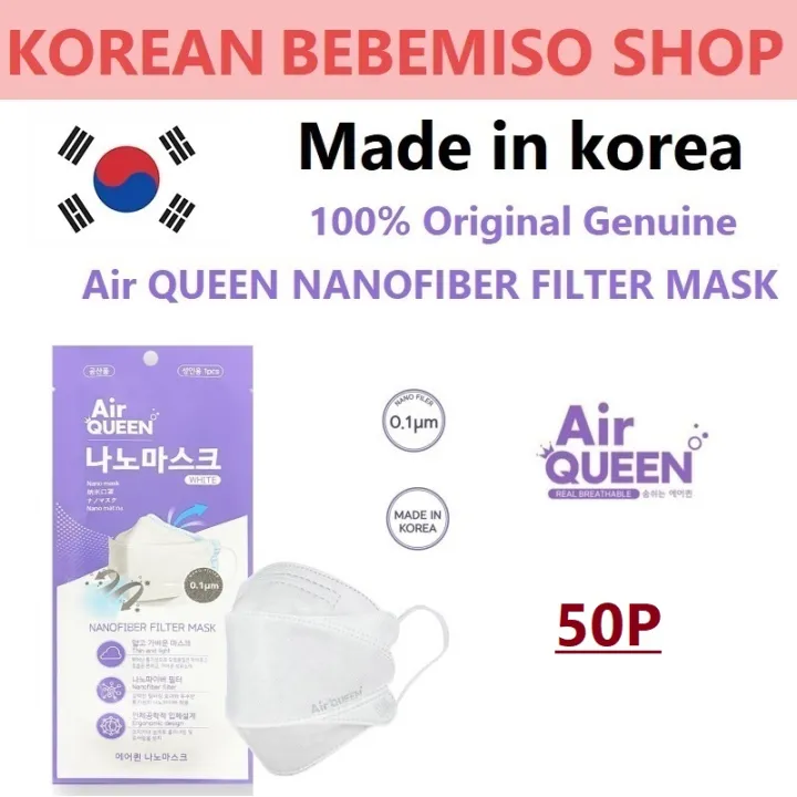 Made in Korea Air Queen Adult Nano Filter mask10p | Lazada PH