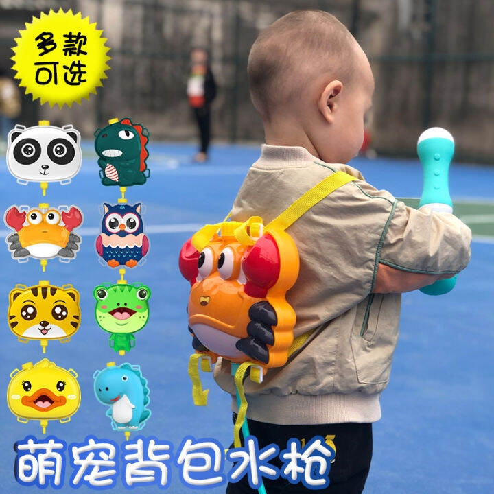 Children's backpack water gun toys 3-6-year-old boys and girls 5 pull ...